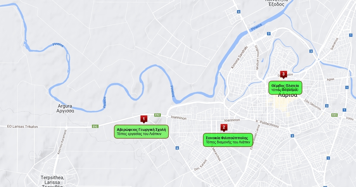 Χάρτης 1 : Scribble Maps