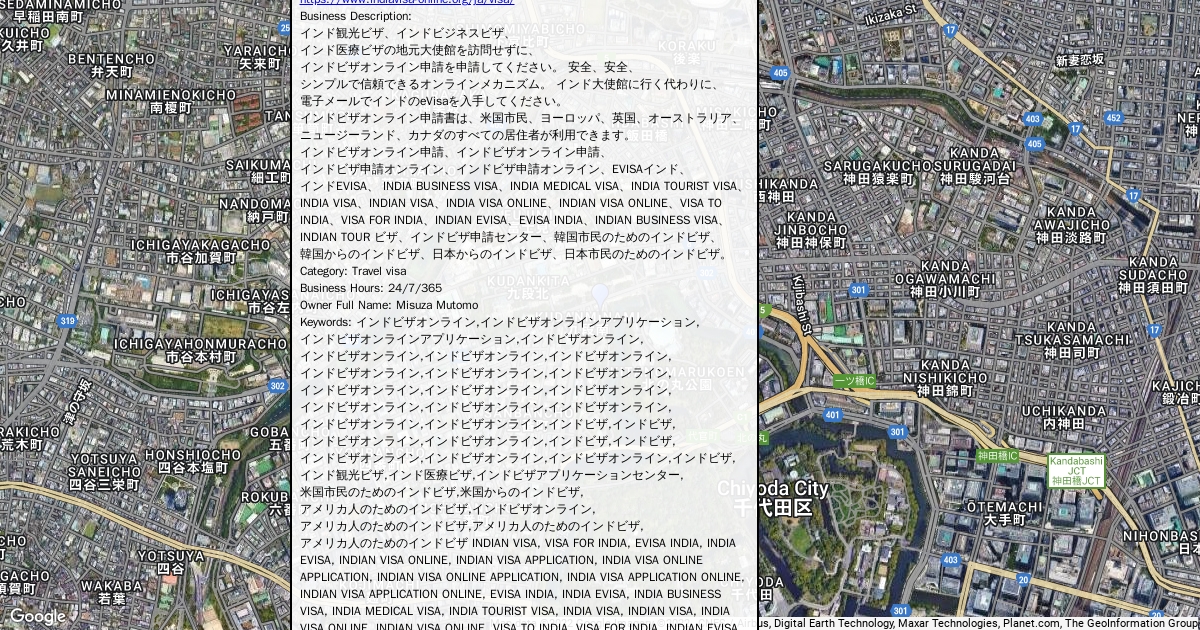 Indian Visa Online Application - JAPANESE BRANCH : Scribble Maps