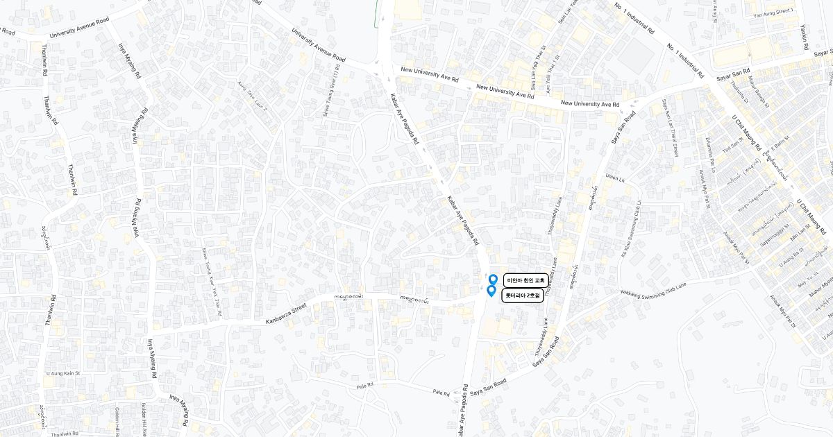 Yangon Map for Korean : Scribble Maps