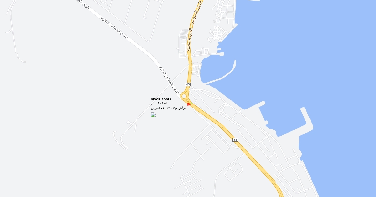 black spots-egypt : Scribble Maps