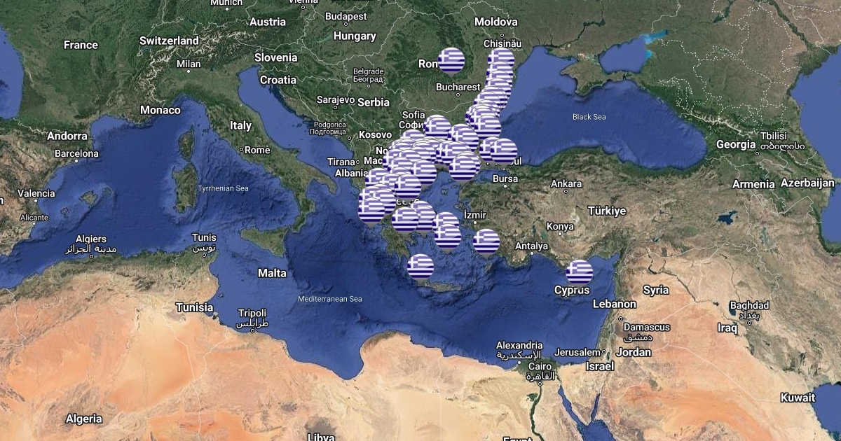Ancient Greek Cities : Scribble Maps