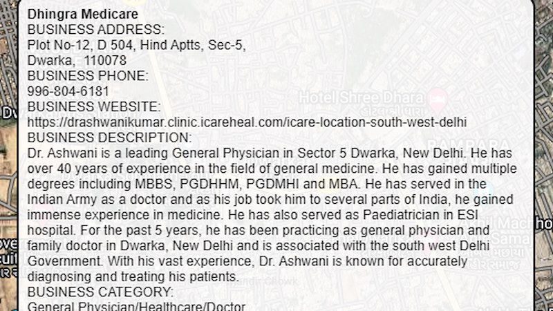 Dhingra Medicare : Scribble Maps