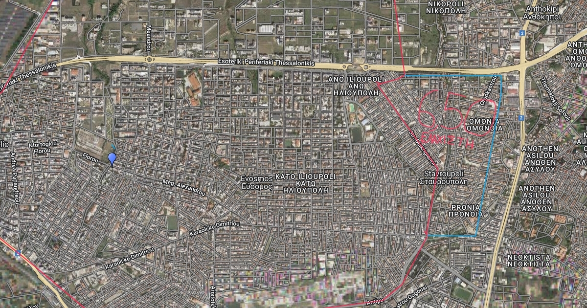 MR COFFEE : Scribble Maps